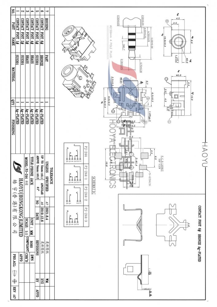 HOOYA PJ-244 technical drawing