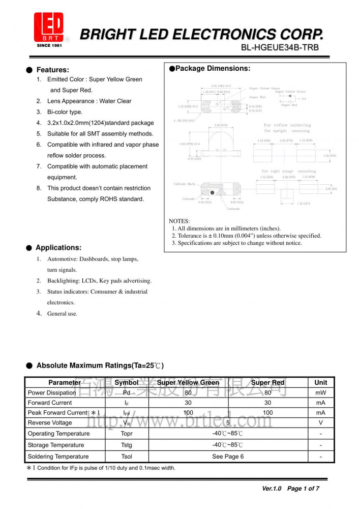BL-HGEUE34B-TRB technical document page 1