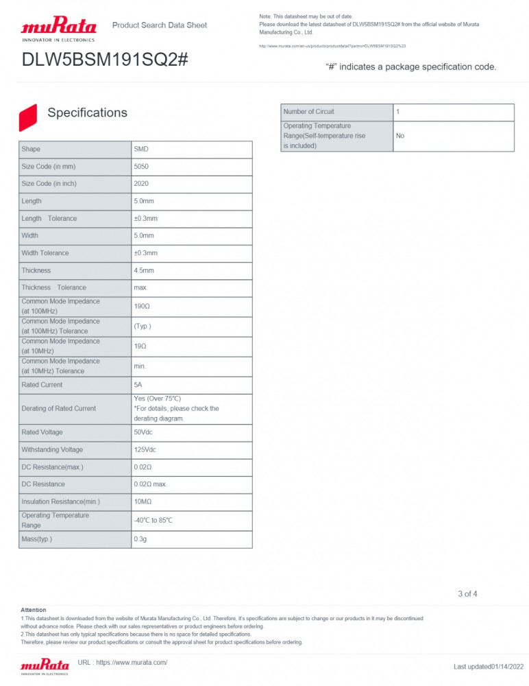 DLW5BSM191SQ2L datasheet page 3