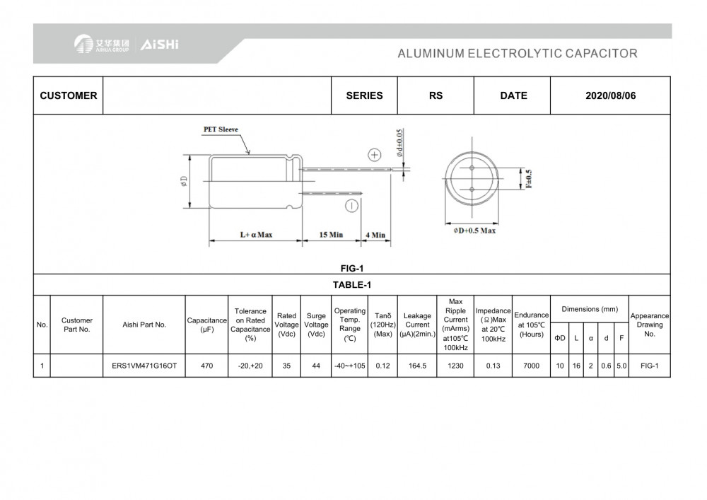 ERS1VM471G16OT specification page 3