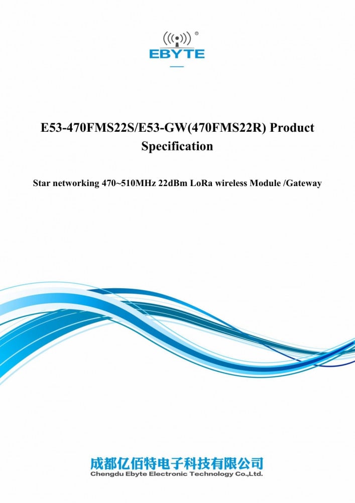 E53-470FMS22S datasheet page 1