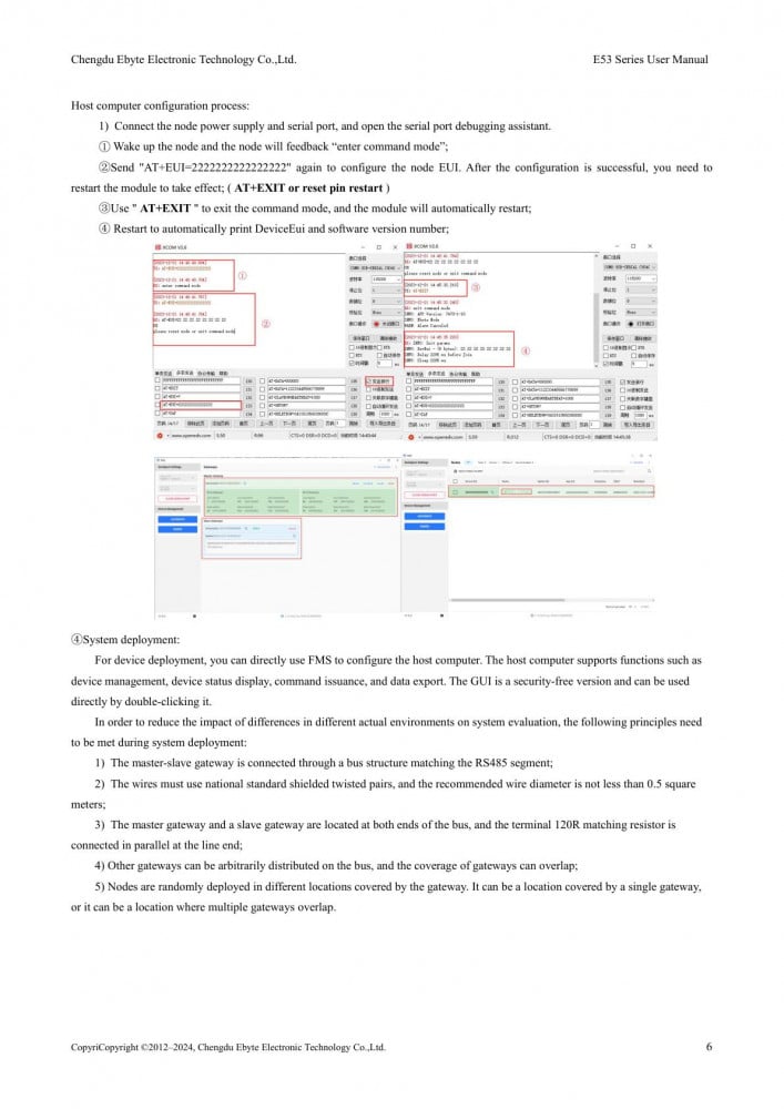E53-470FMS22S datasheet page 10