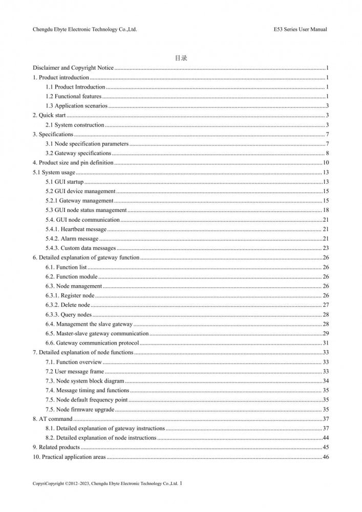 E53-470FMS22S datasheet page 2