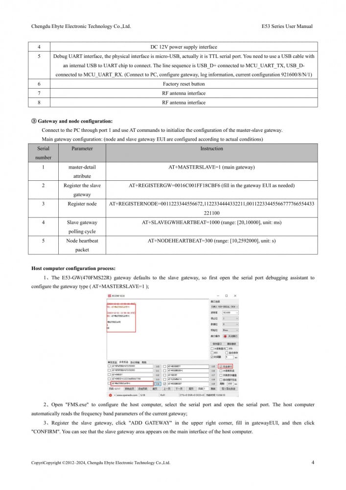 E53-470FMS22S datasheet page 8