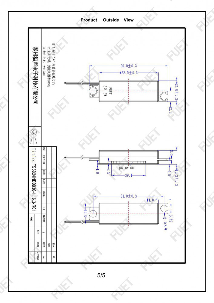 FS6824NB0830-H16.3-R01 drawing page 6