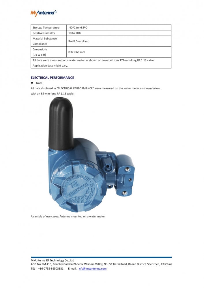 AEGW003 datasheet page 2