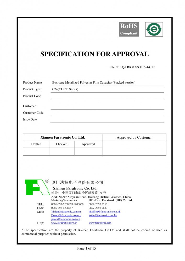 C242A103J20C000 datasheet page 1