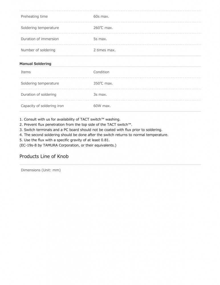 SKQEAAA010 technical document page 4