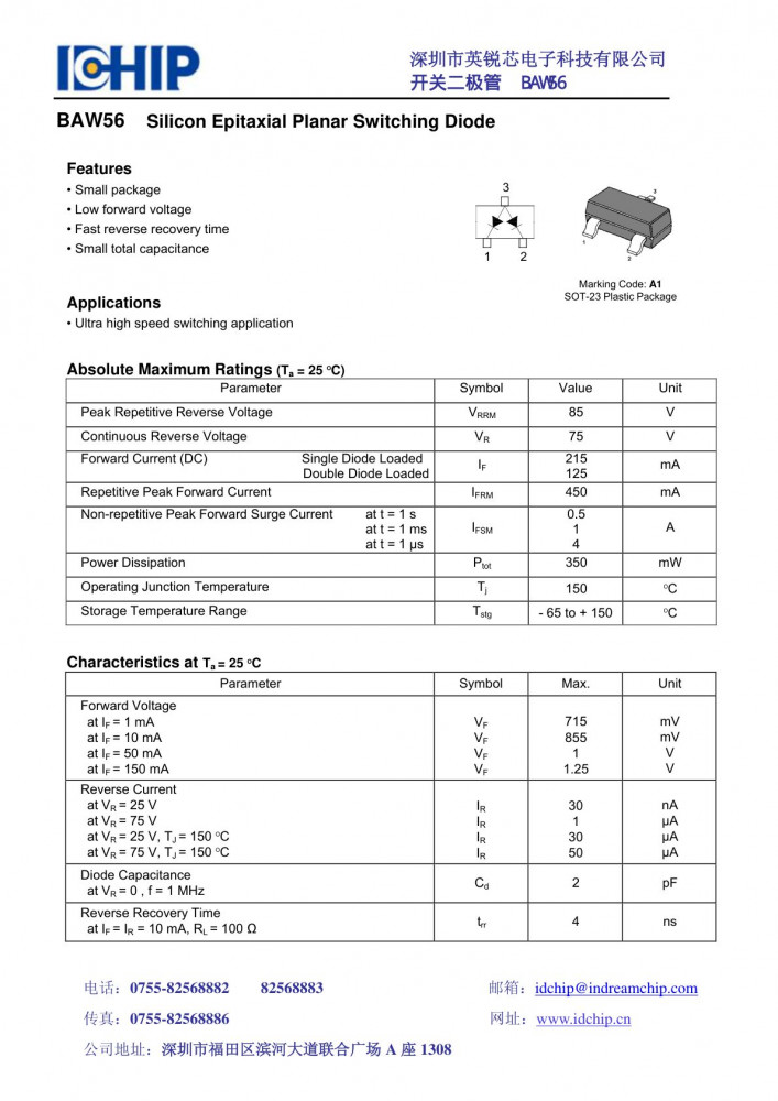 BAW56 datasheet page 1