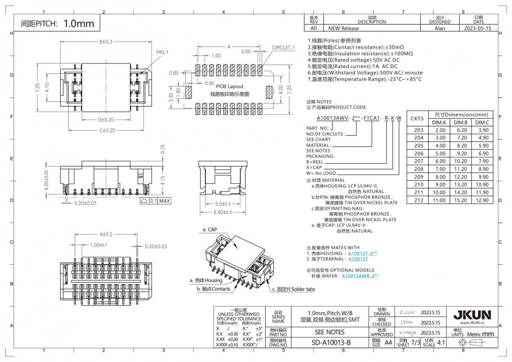 A10013AWV-208-F1CA1-R-X-W drawing page 3
