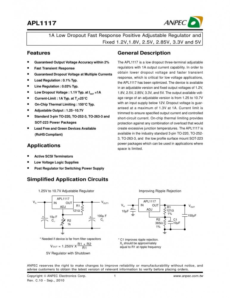 APL1117 datasheet page 1