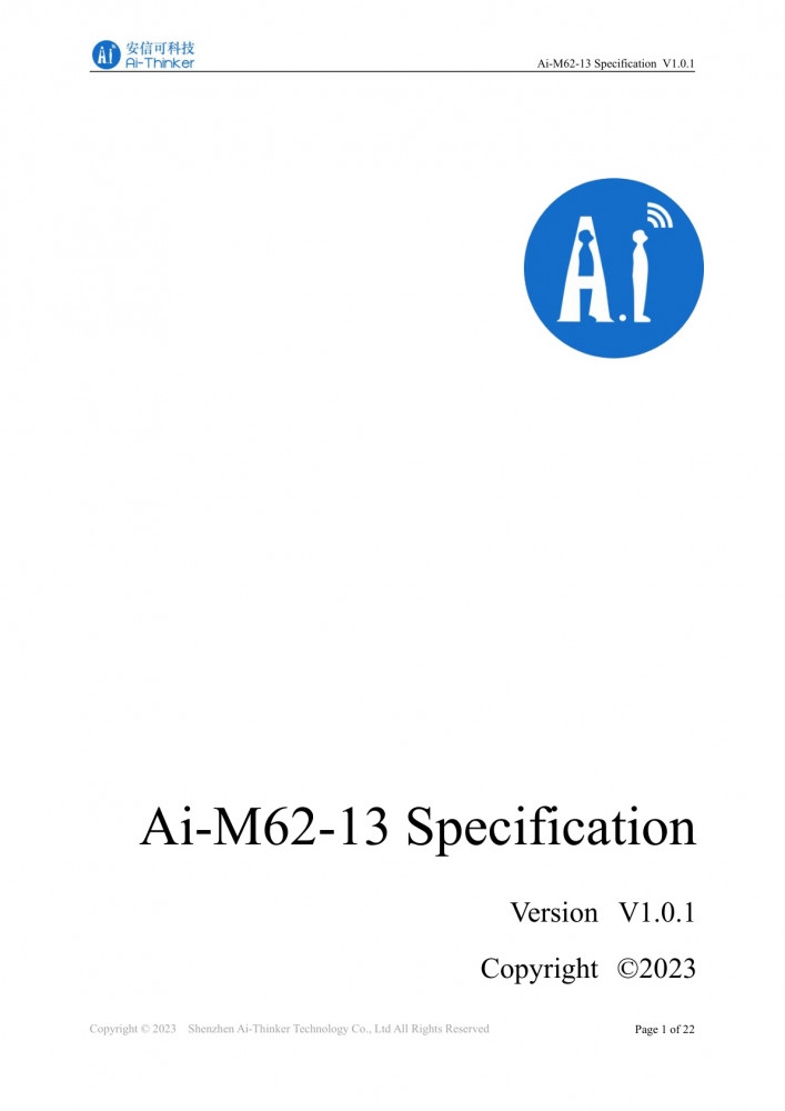 Ai-M62-13 specification page 1