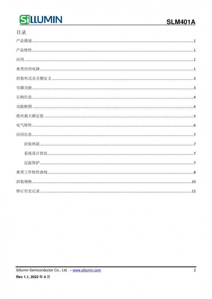 SLM401A datasheet page 2