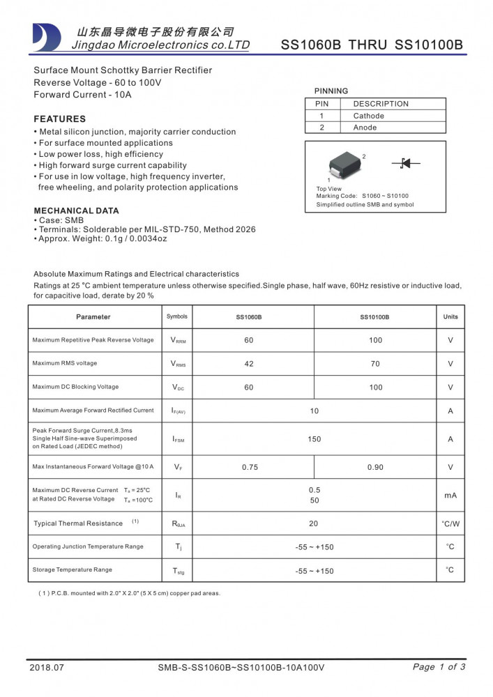 SS1060B datasheet page 1