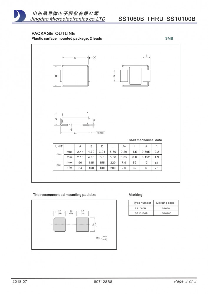 SS1060B datasheet page 3