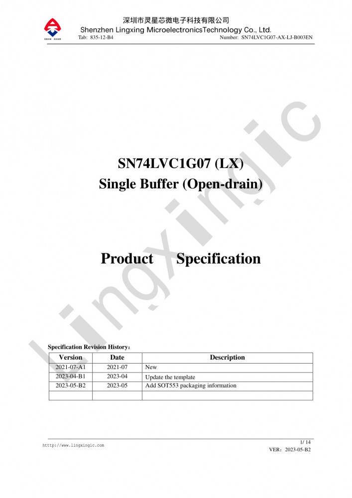 SN74LVC1G07 datasheet page 1