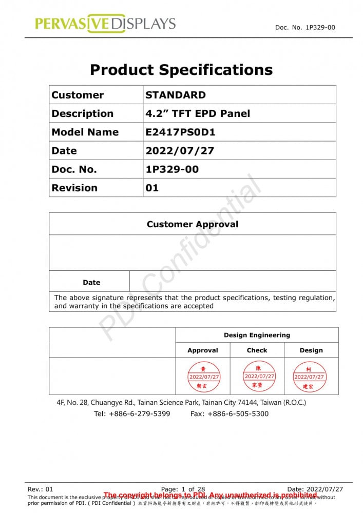 E2417PS0D1 specification page 1