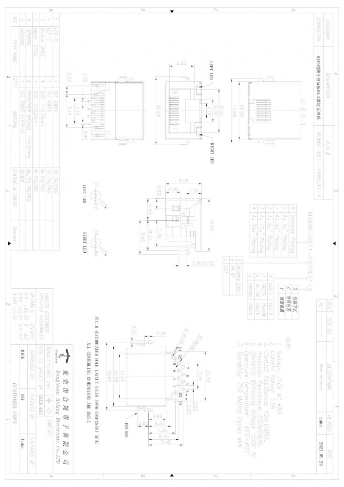 MJ88K-B011-H9RVL31-P technical drawing