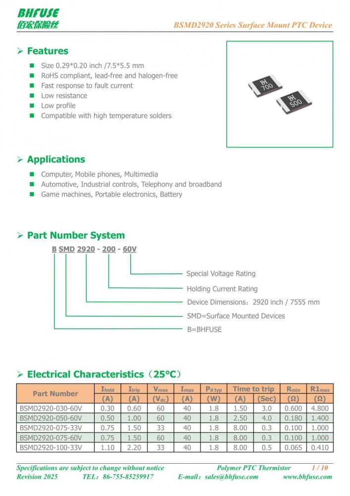 BHFUSE BSMD2920 datasheet page 1