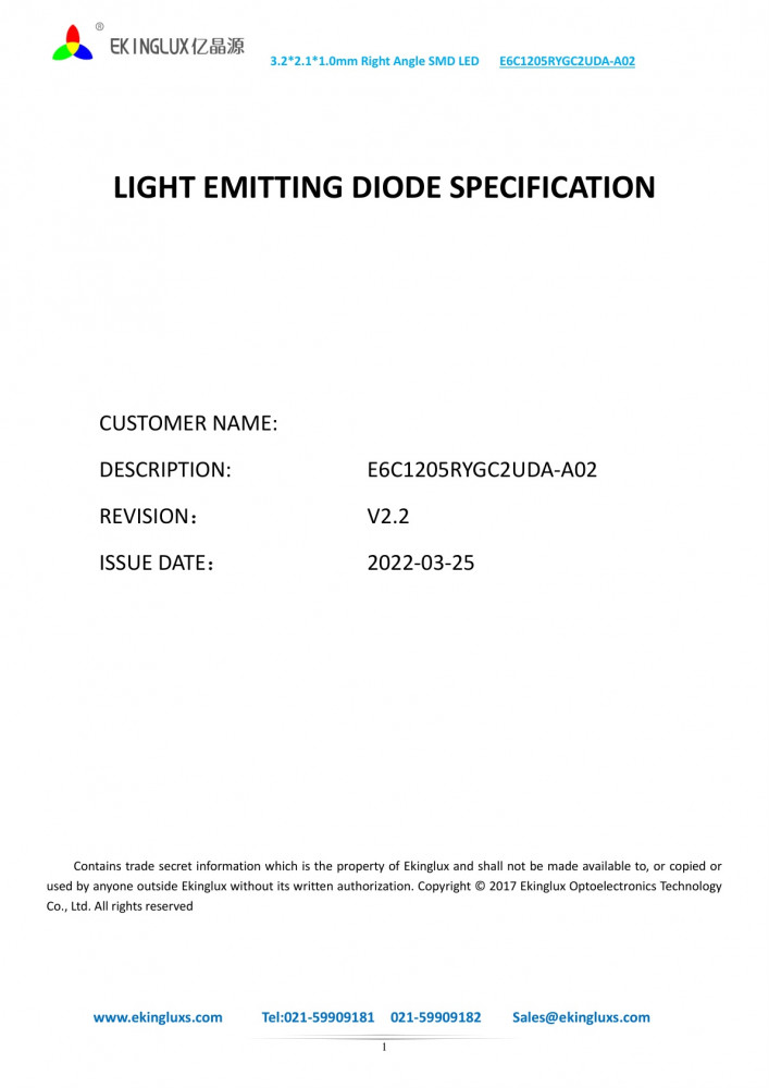 E6C1205RYGC2UDA-A02 datasheet page 1