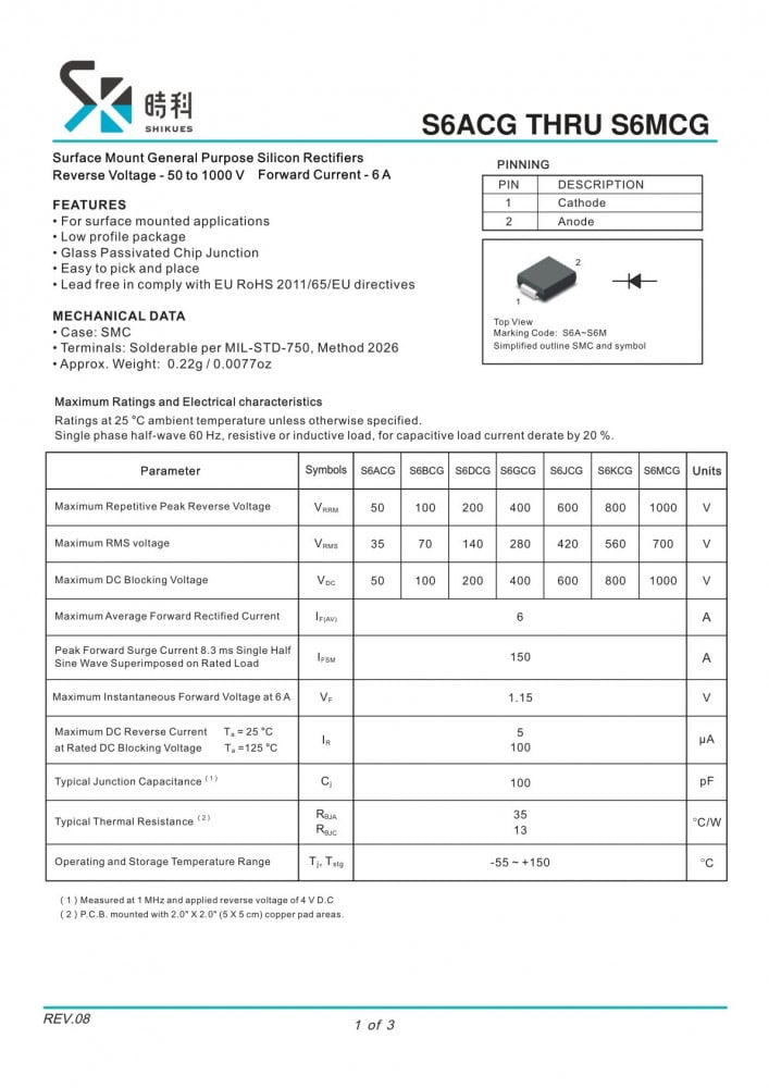 S6MCG datasheet page 1