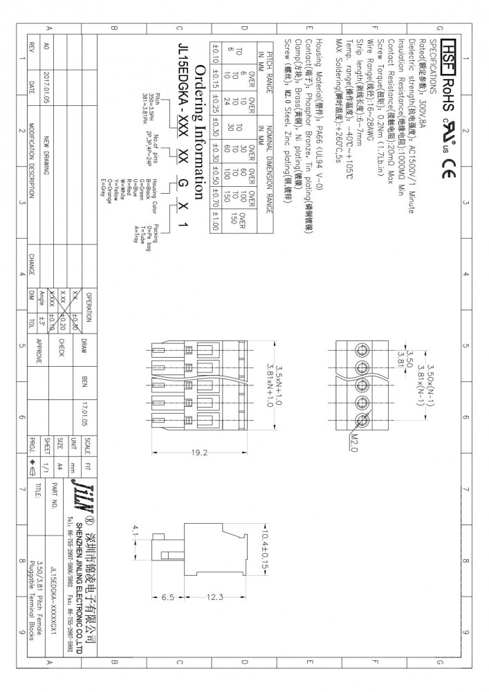 JL15EDGKA-38102G01 technical drawing