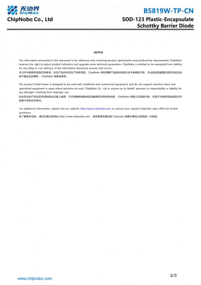 B5819W-TP-CN datasheet page 3