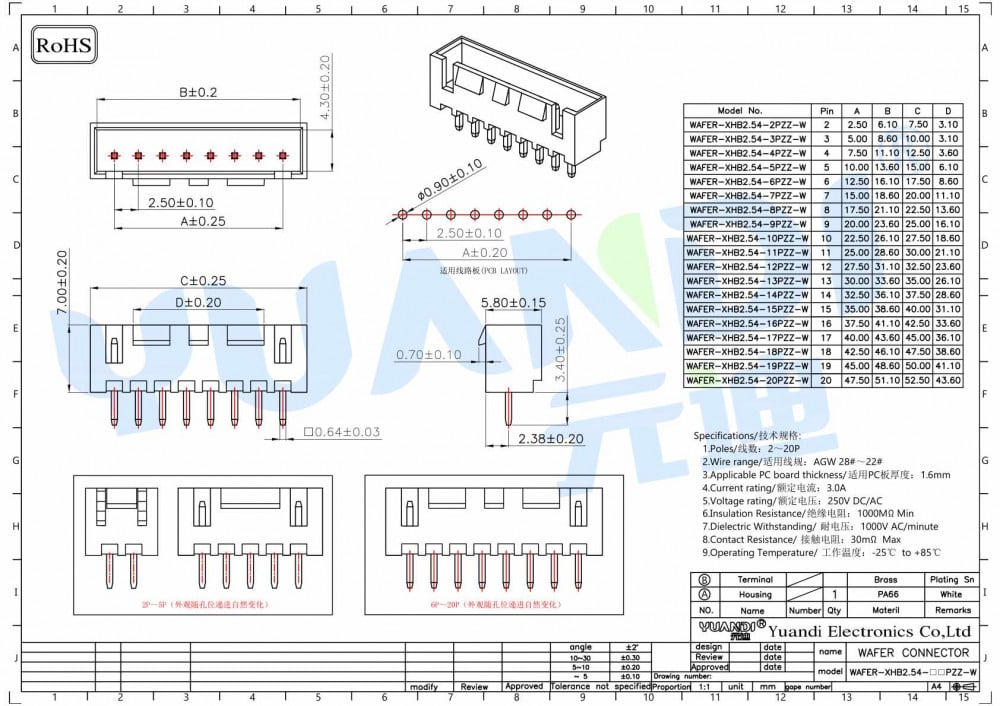 YUANDI wafer connector drawing page 1