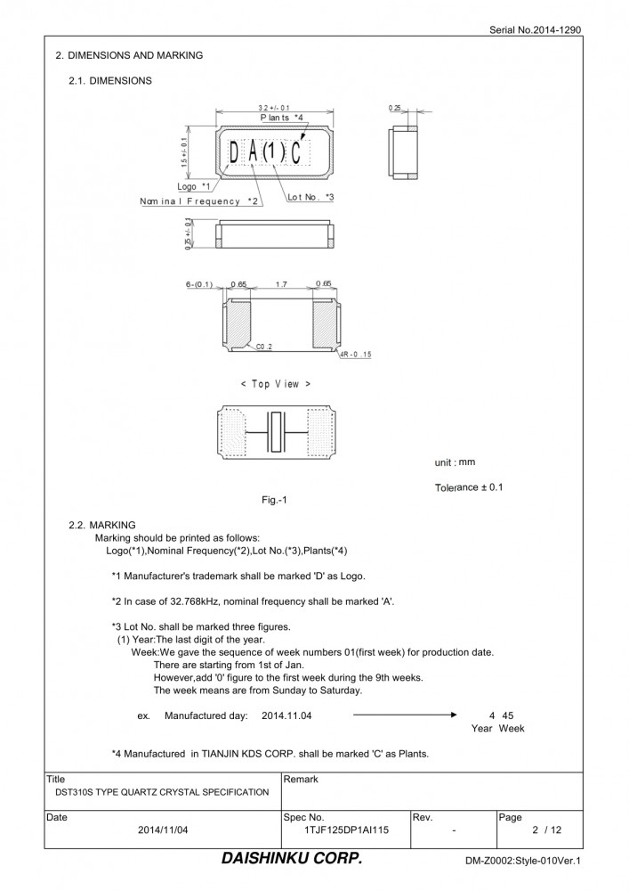 DST310S specification page 3