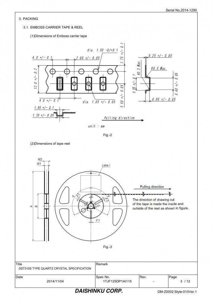 DST310S specification page 4