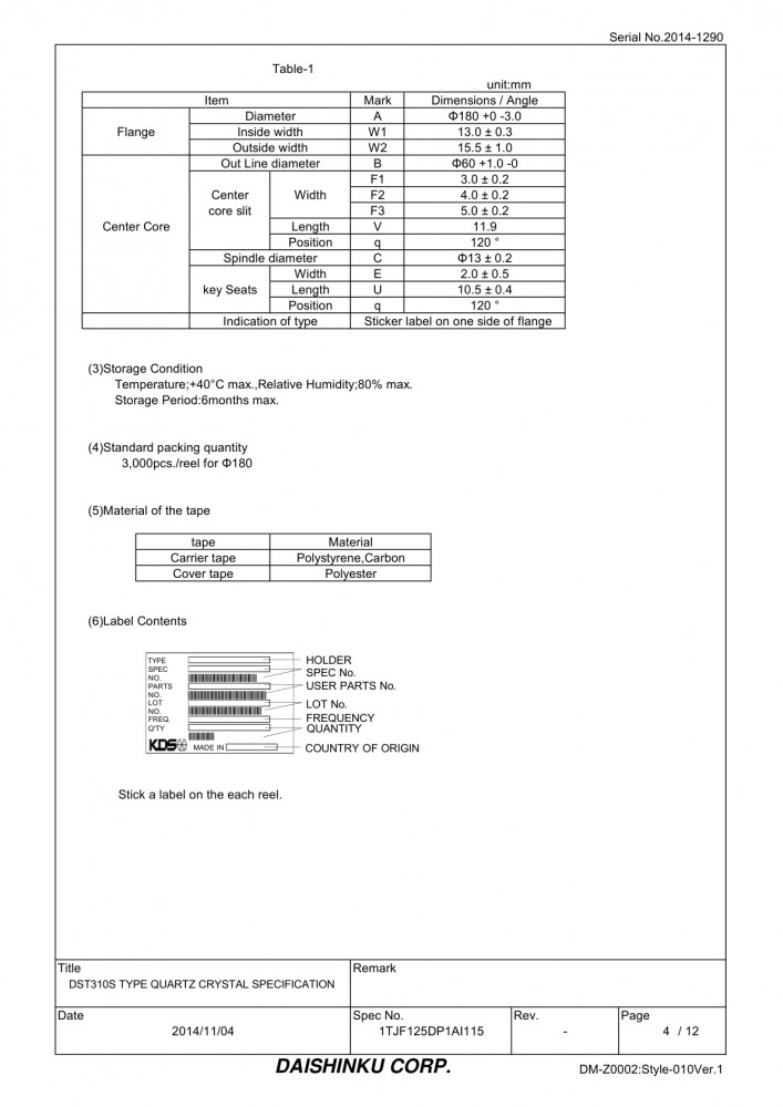 DST310S specification page 5