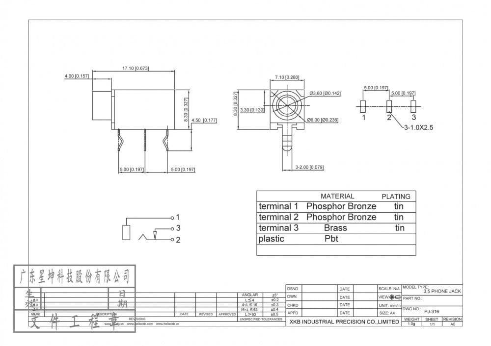 XKB Connection PJ-316 technical drawing