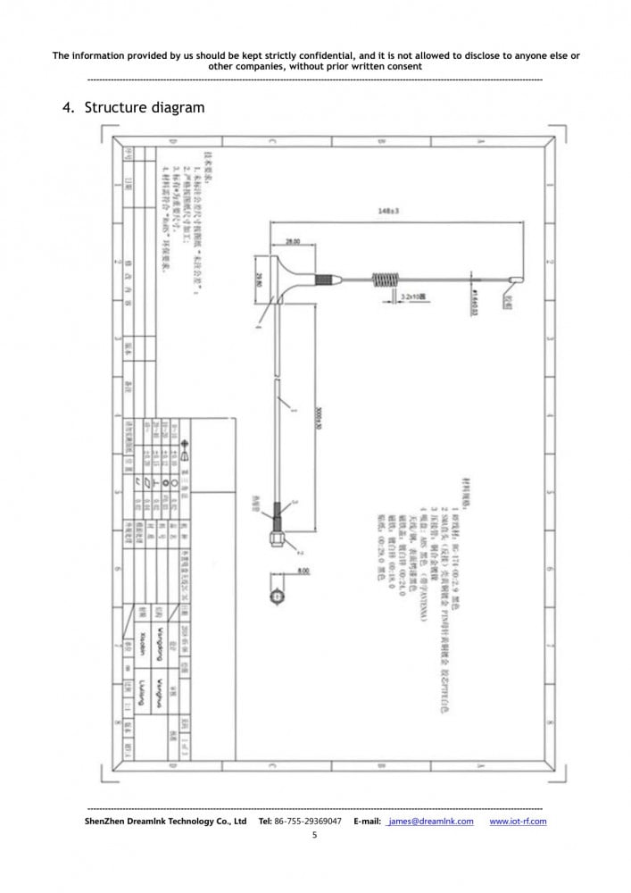 W8-433M technical document page 5