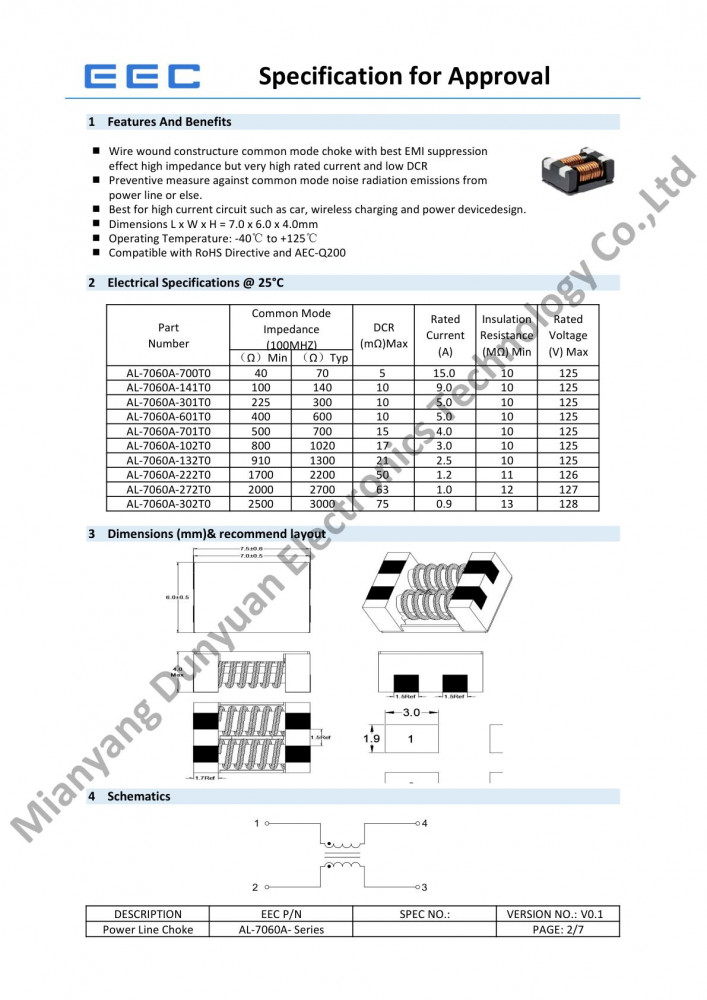 AL-7060A-701T0 approval specification page 3