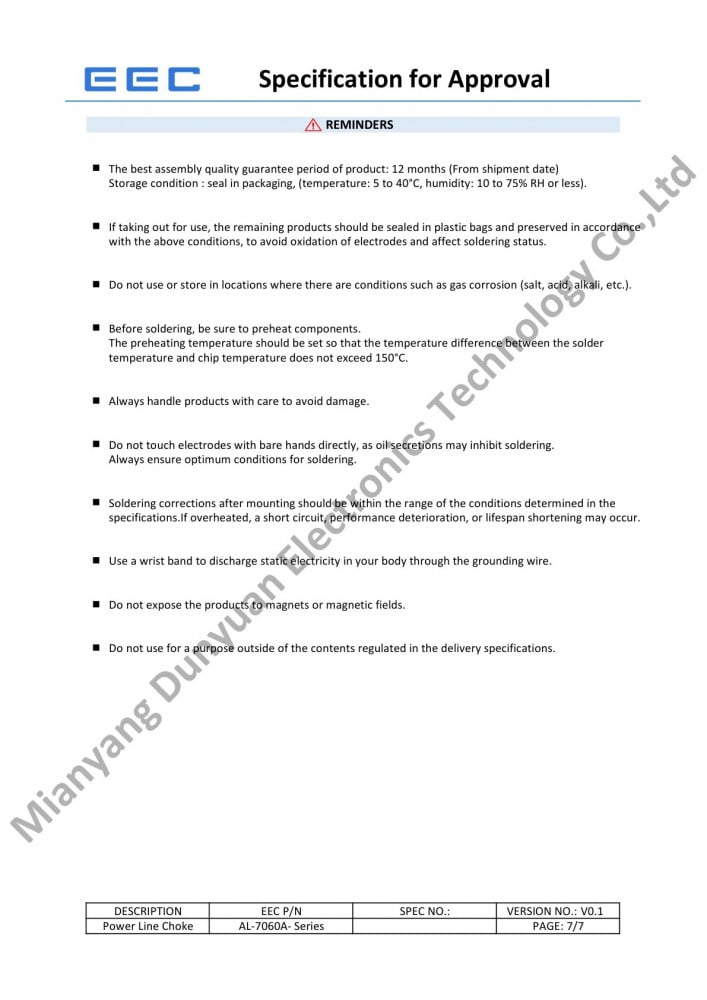 AL-7060A-701T0 approval specification visual page