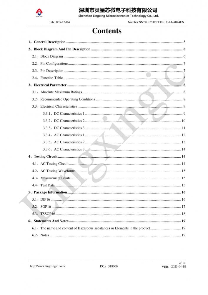 SN74HC139DR(LX) datasheet page 2