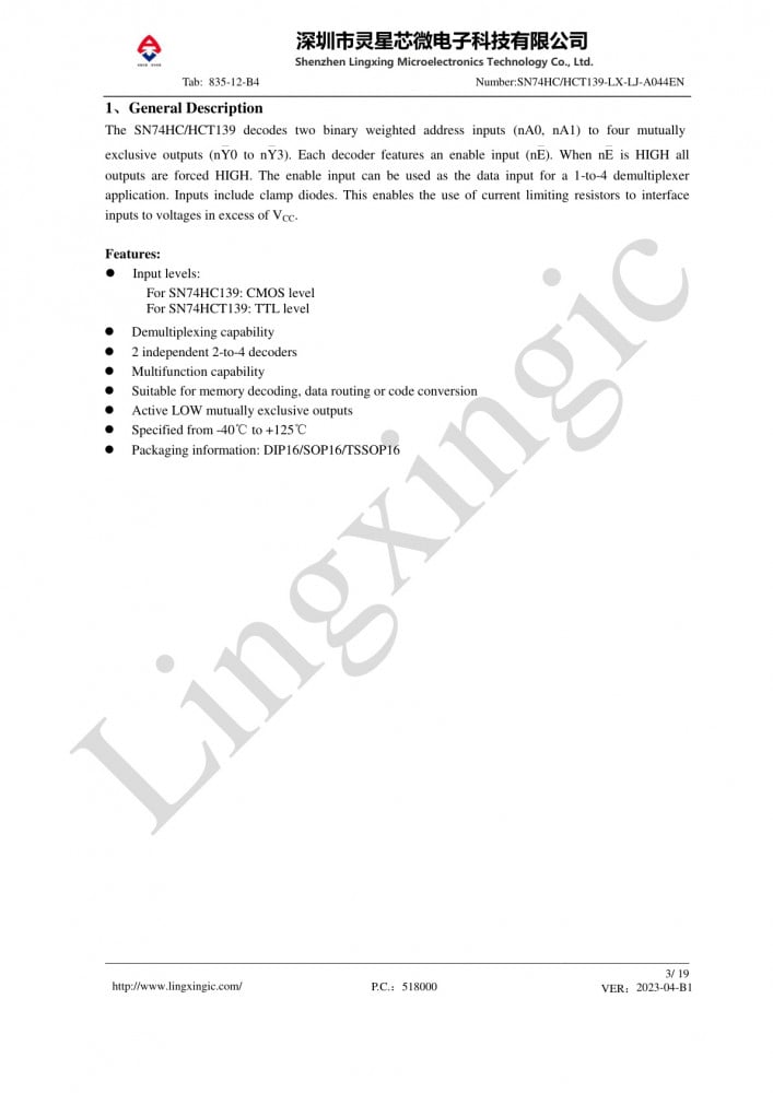 SN74HC139DR(LX) datasheet page 3