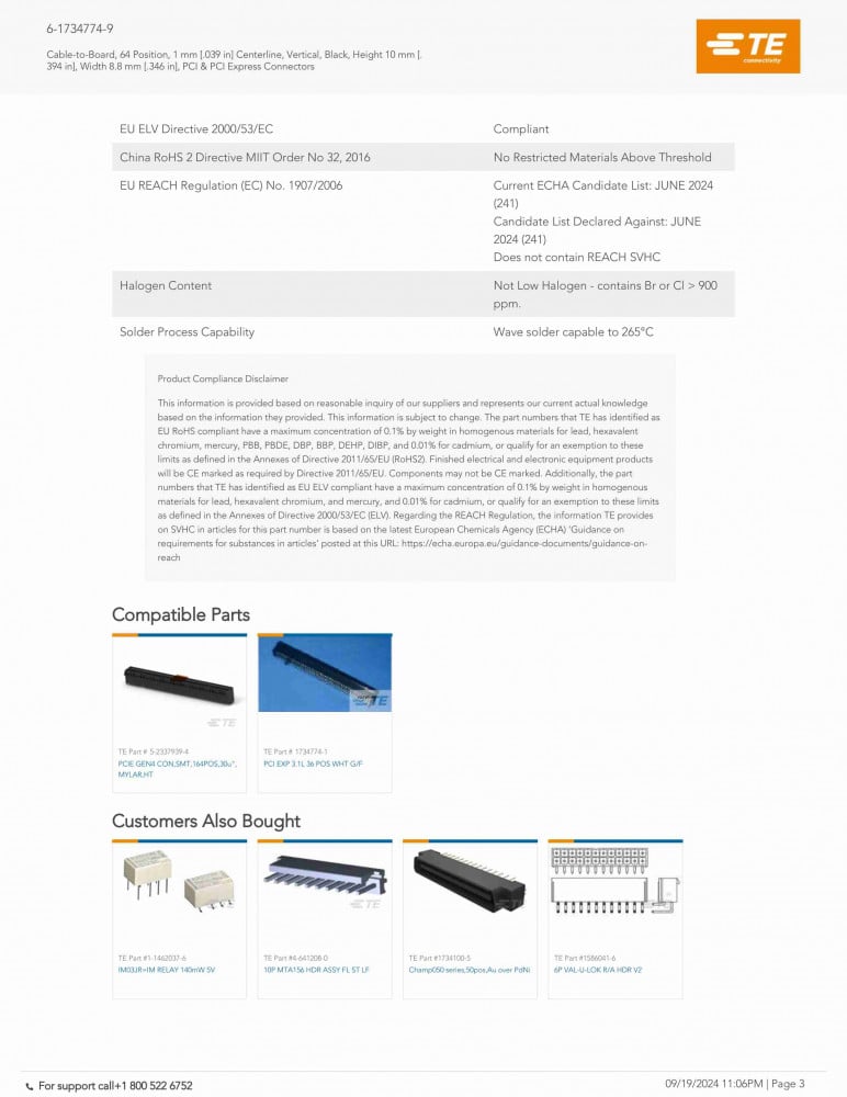 6-1734774-9 technical document page 3