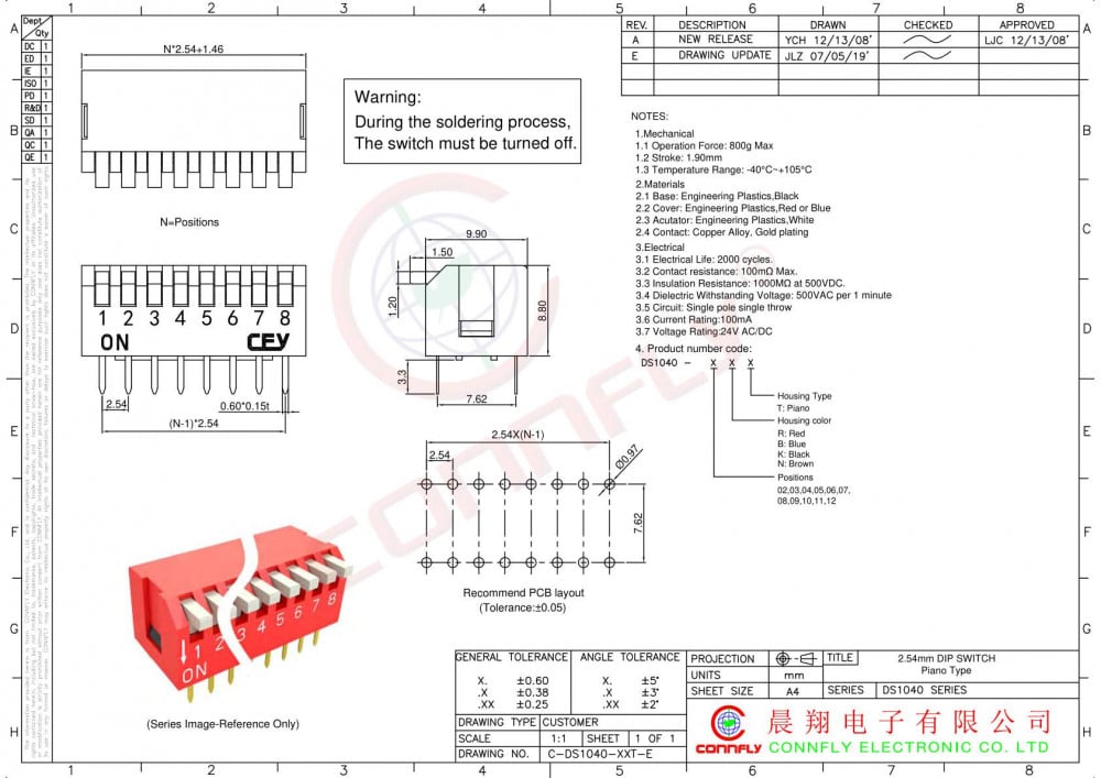 DS1040-10RT technical drawing page 2