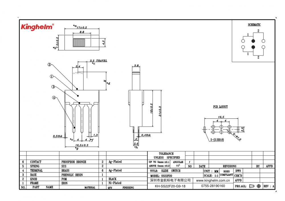 KH-SS22F20-G9-18 technical drawing