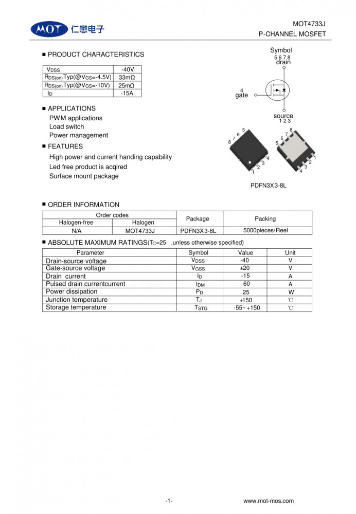 MOT4733J datasheet page 1