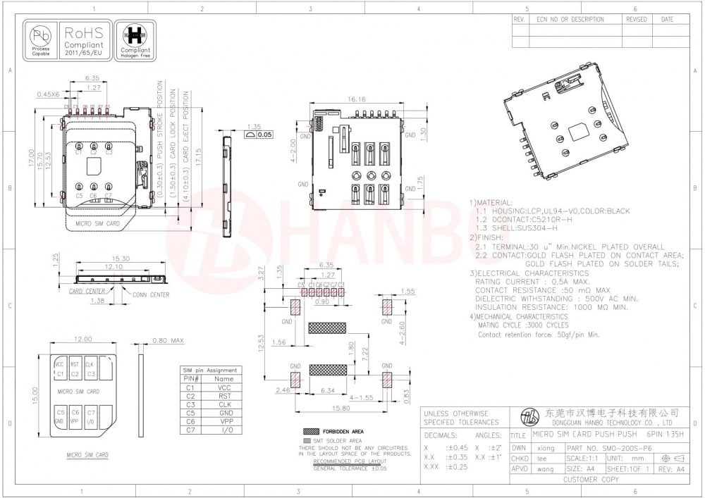 SMO-200S-P6 technical drawing page 1