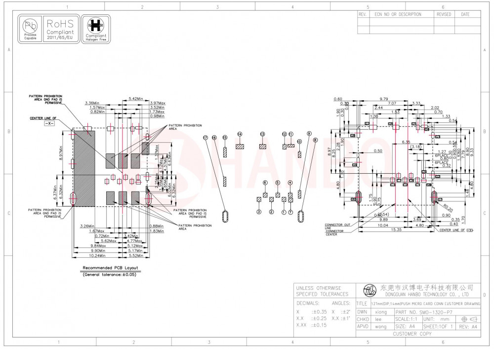 SMO-1320-P7 technical document page 2