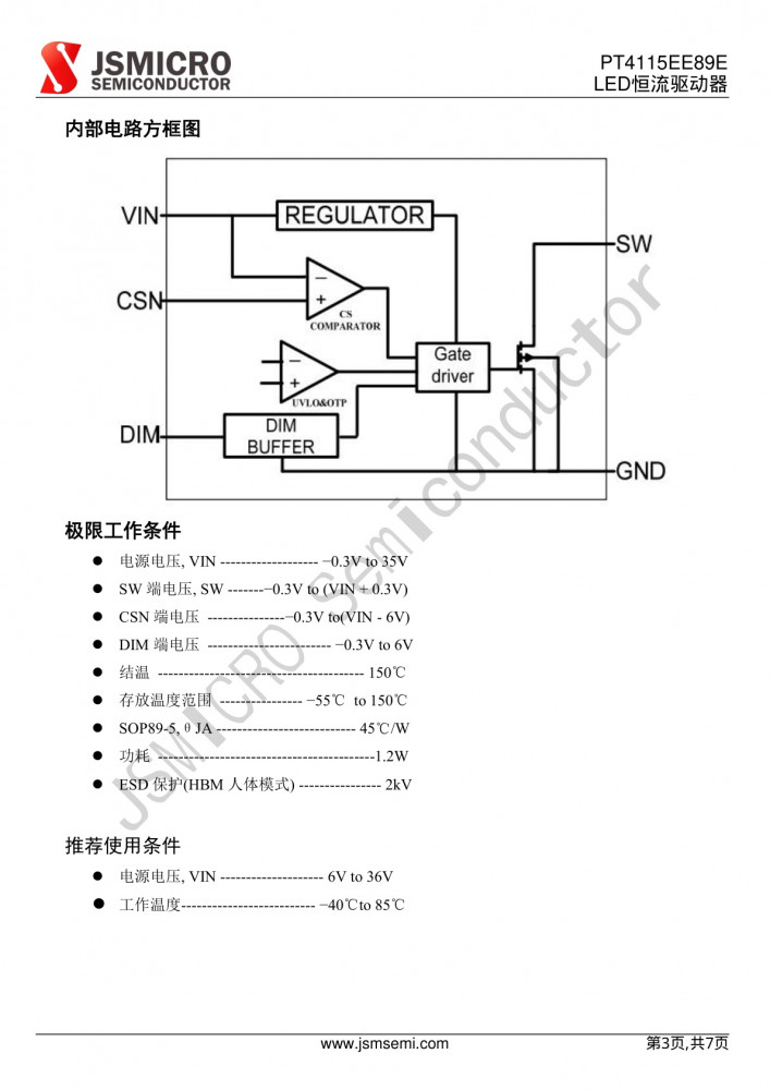 PT4115EE89E-JSM datasheet page 3