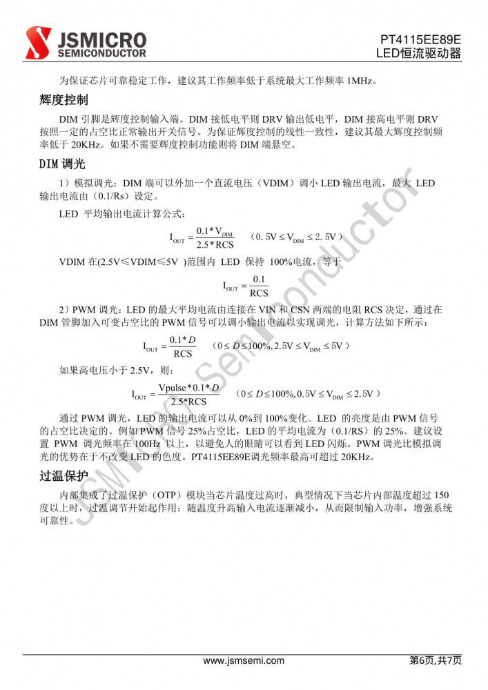PT4115EE89E-JSM datasheet page 6