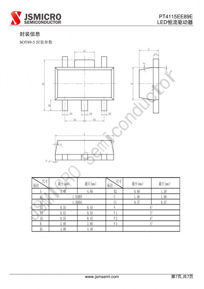 PT4115EE89E-JSM datasheet page 7