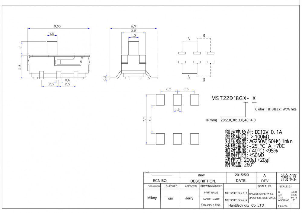 HanElectricity MST22D18G drawing