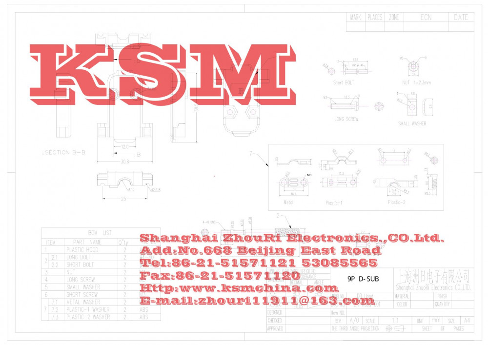 ZHOURI 9P D-SUB technical drawing