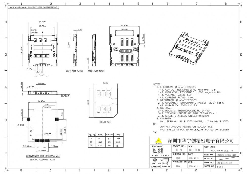 HOAUC HYCW298-SIM06-150B technical drawing