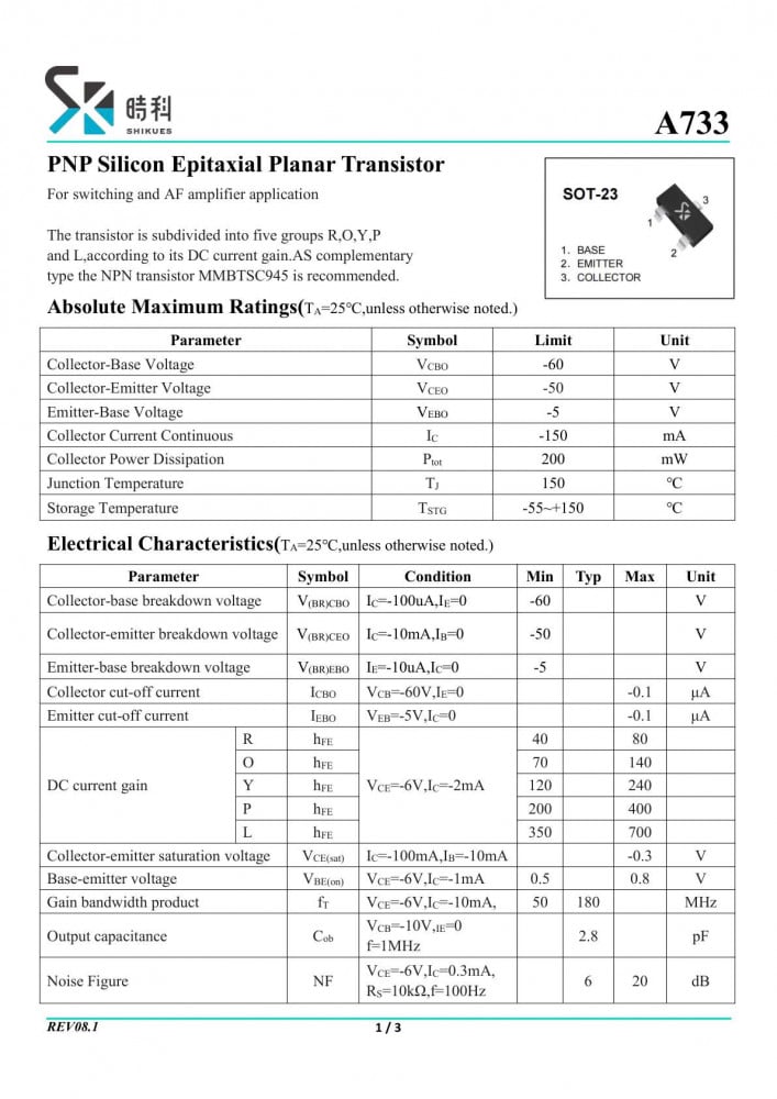 A733 datasheet page 1